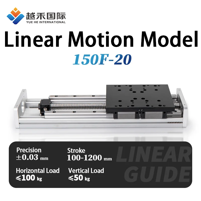 YH150-20-Linear-Guide-Precision-Ball-Screw-Slide-Module-Stepper-Servo ...