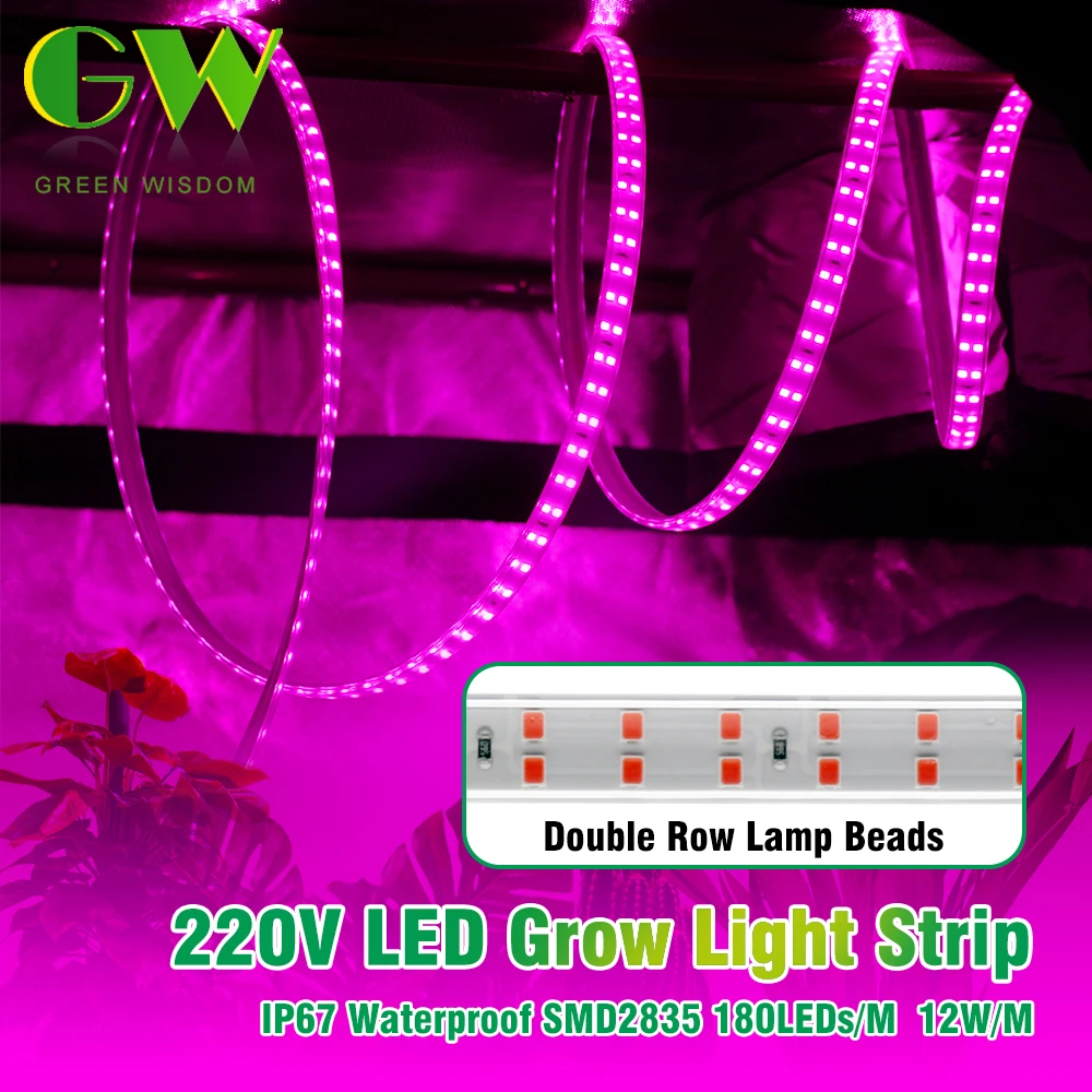 AC220V-LED-Grow-Light-Full-Spectrum-180LEDs-m-12W-m-Grow-Light-Strip ...