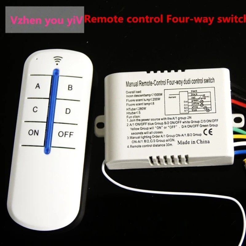 Four way manual intelligent digital remote control switch LED lamp 220V ...