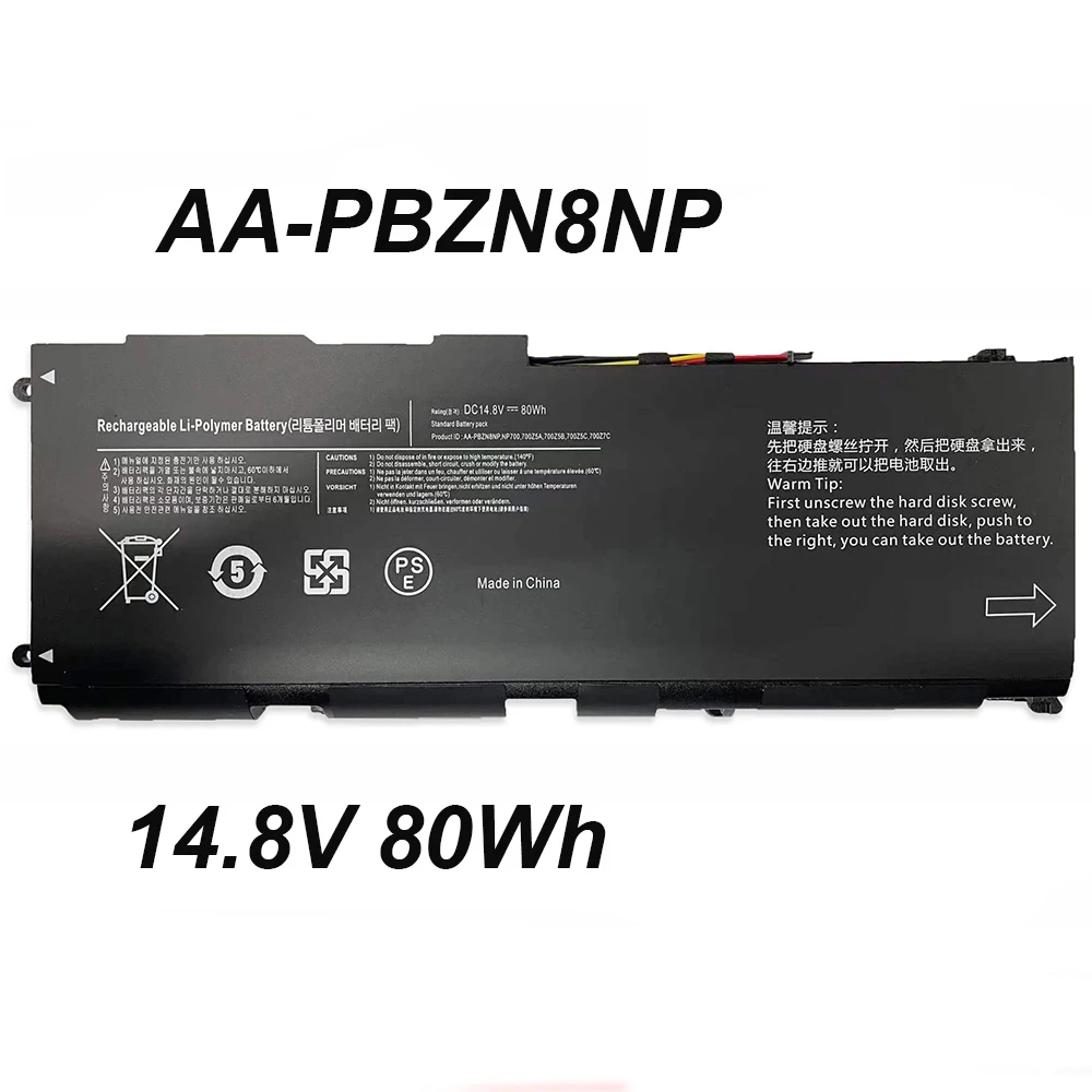 AA-PBZN8NP 14.8V 80Wh Laptop Battery For Samsung NP700Z5A NP700Z5B ...