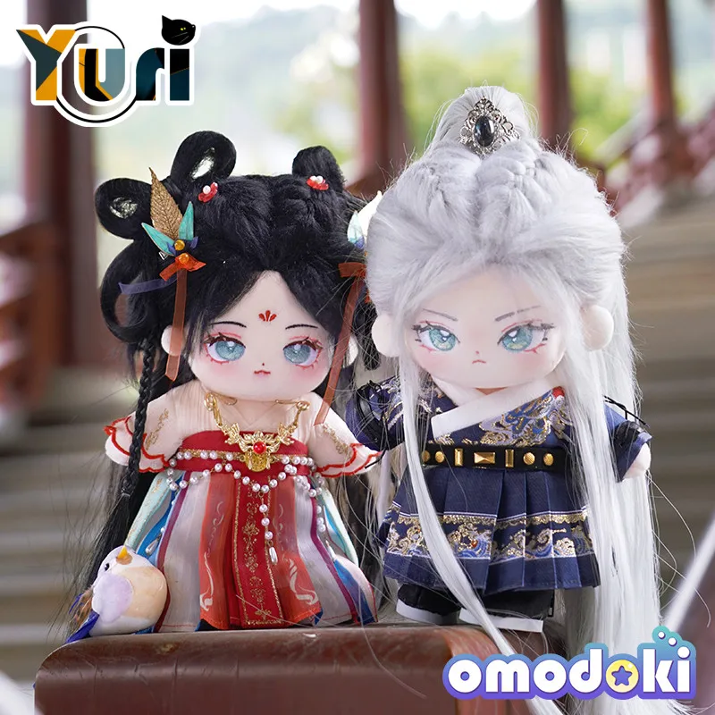 Anime-Original-Handsome-Antique-20cm-Doll-Body-Toy-Plush-Stuffed-Cute ...