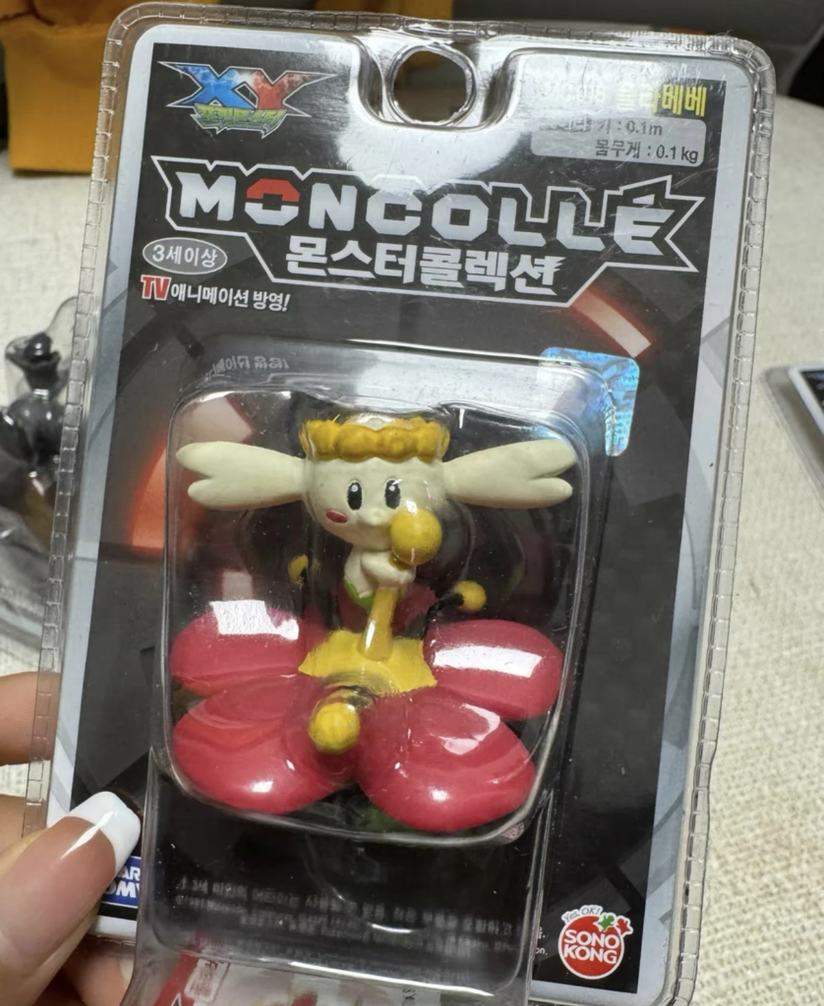 Figura original de Takara Tomy Pokémon Select Articuno Charizard ...