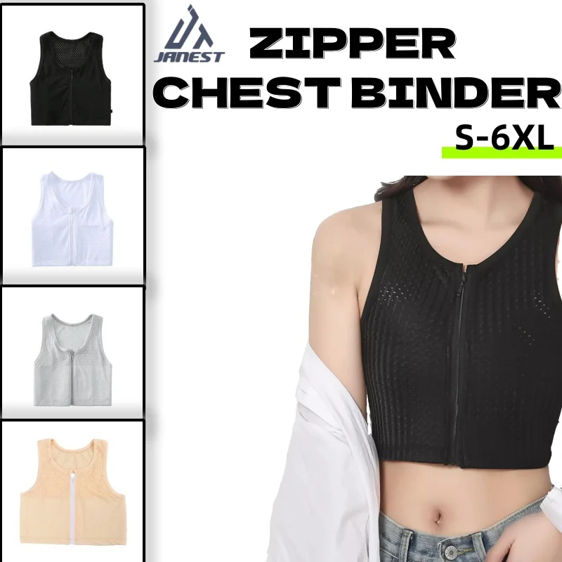 Bandage-Chest-Binder-Zipper-Mesh-Breast-Binder-Front-Bandage-Trans ...