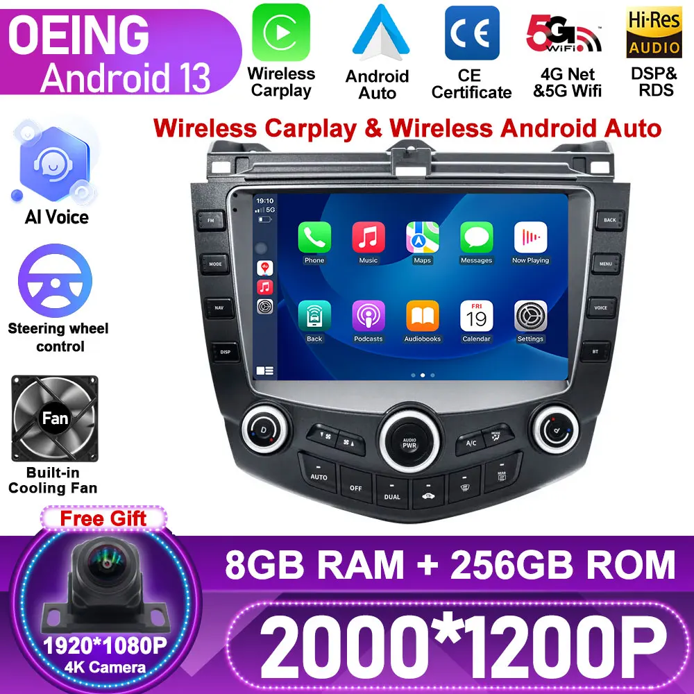 2K-Android-For-Honda-Accord-7-2003-2004-2005-2006-2007-Car-Multimedia ...