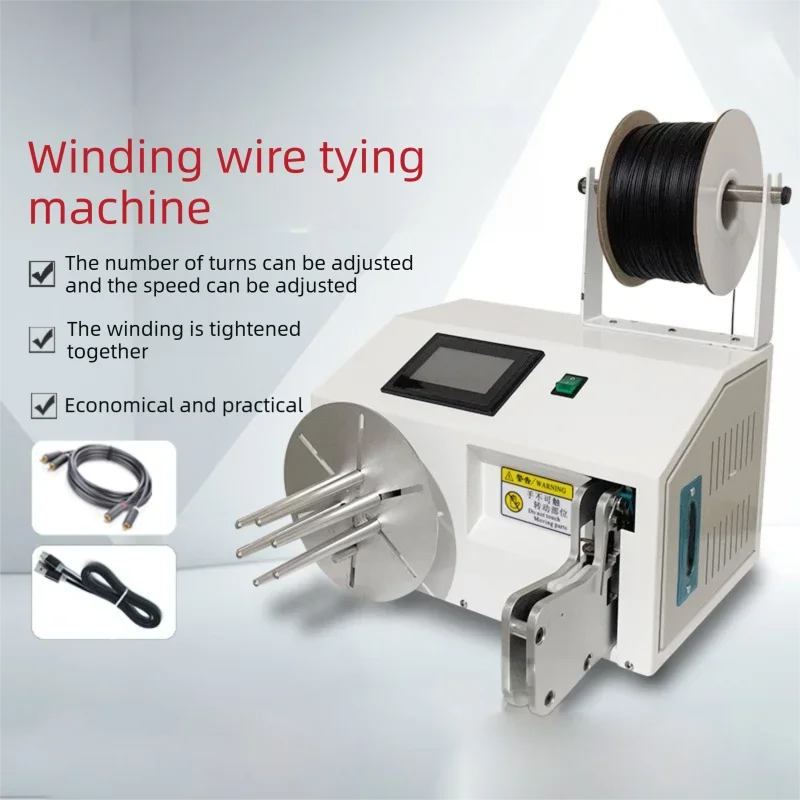 3-40 Automatic bundle winding and bending machine for AC/DC/USB data ...