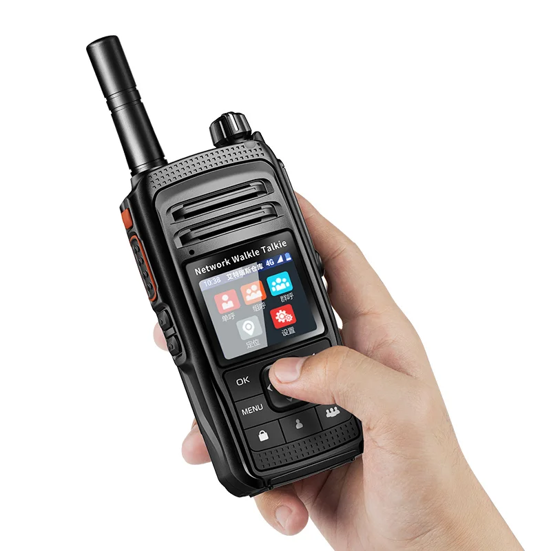 iteruisi-public-network-walkie-talkie-5000-km-4G-nationwide-long ...