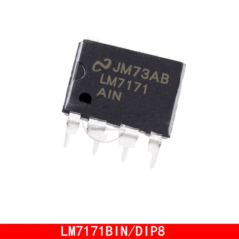 1-5-LM7171BIN-DIP8-LM7171-dip-8-LM7171IN-dip-LM7171AIN.jpg