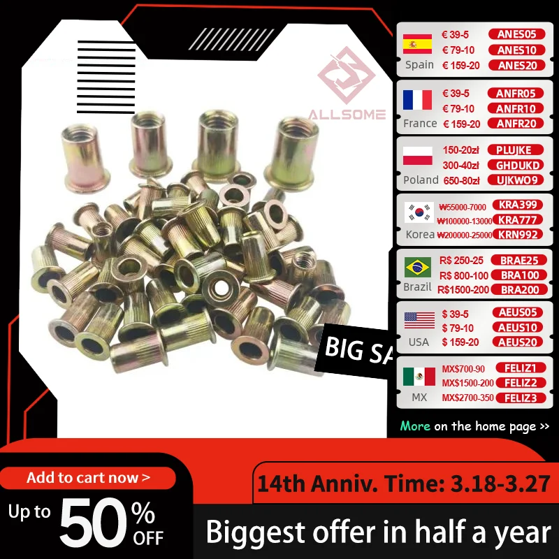 Store Home Products Anniversary Sale Feedback Brand story