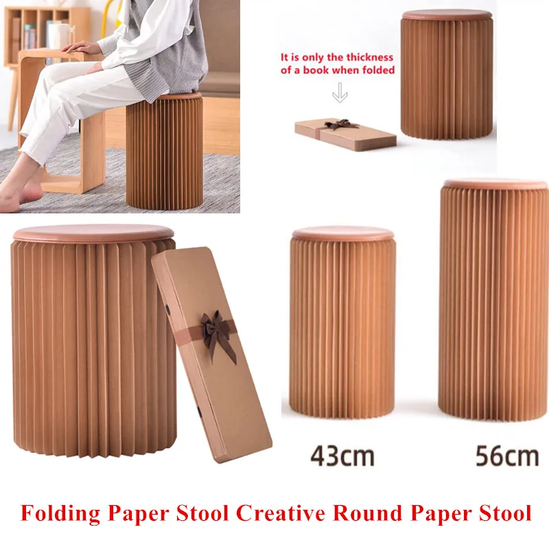 56CM Round Folding Paper Stool Foldable Paper Stool Fashion Nordic ...