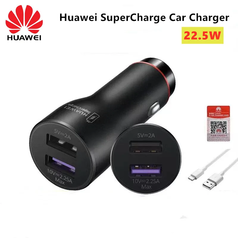 HUAWEI-Carregador-de-Carro-Supercharge-Carregamento-R-pido-22-5W-Max-SE-Dual-USB-5V-2A.jpg