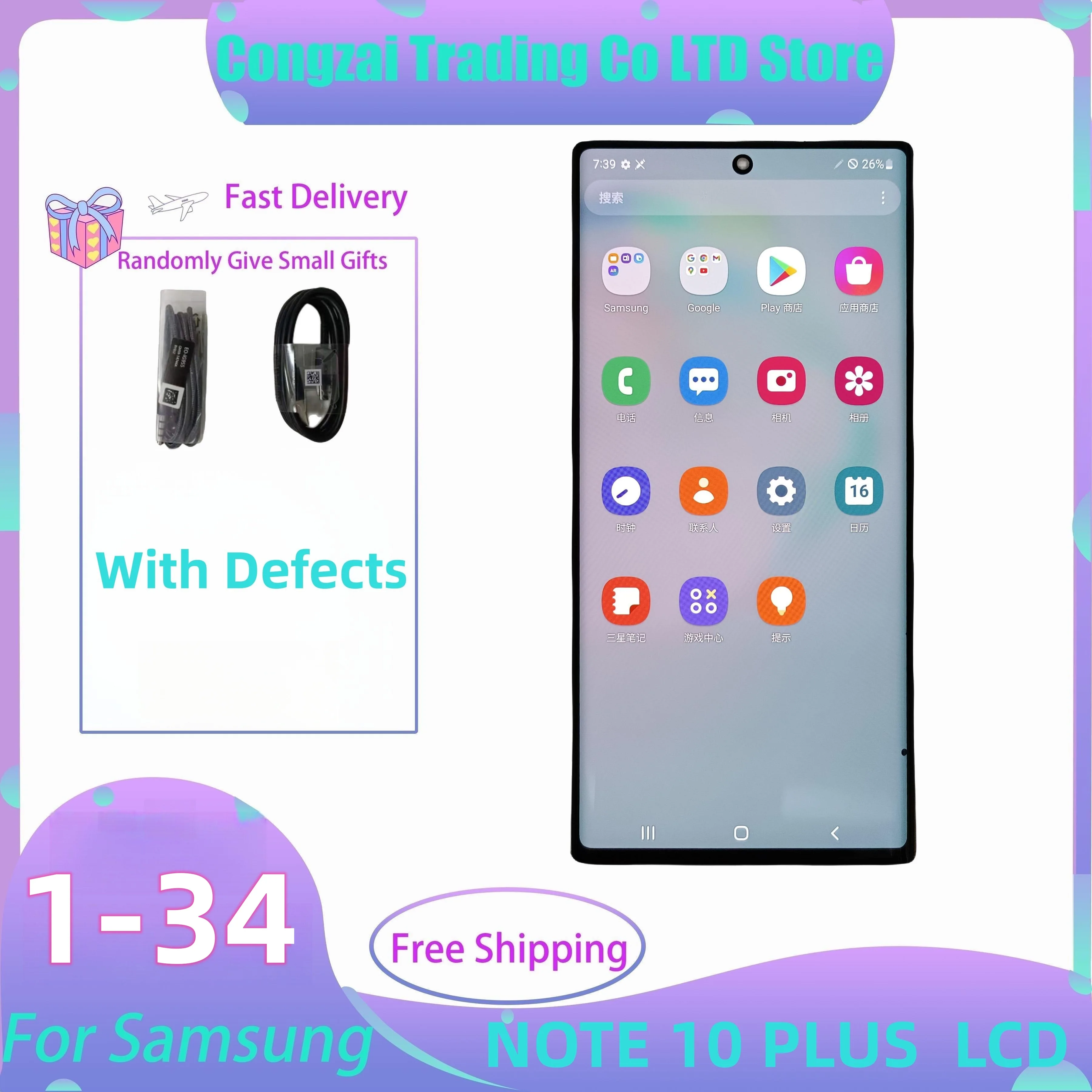 Original-Screen-For-Samsung-Galaxy-Note-10-Plus-Display-With-Frame-6-8 ...