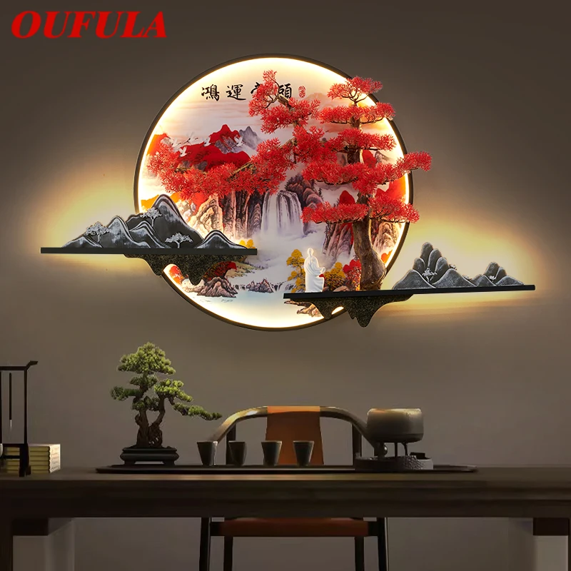 OUFULA-Modern-Picture-Wall-Light-LED-Chinese-Creative-Landscape-Pine ...