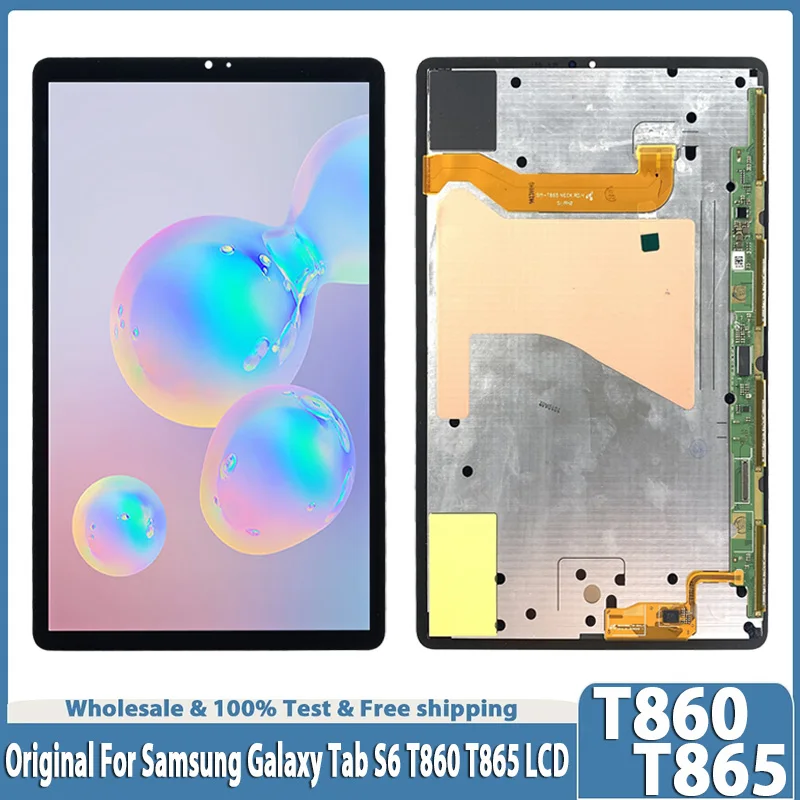 홈 제품 세일 아이템 최고 매출 피드백