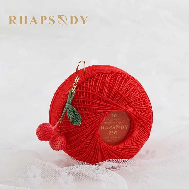 Rhapsody Size 20 Premium Crochet Cotton Thread 25 grams for Hand ...