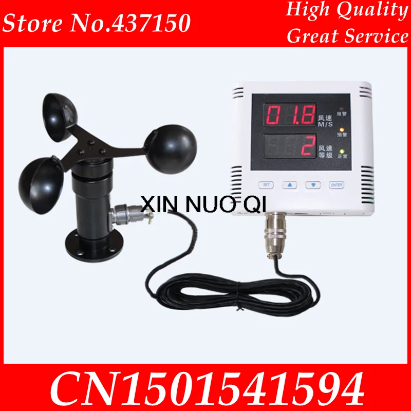 RS485-Led-tower-crane-wind-speed-sensor-alarm-instrument-wind-speed ...