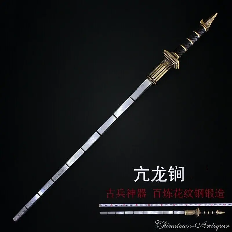 Espada-de-batalla-de-Kungfu-chino-nica-maza-de-l-tigo-KANG-LOONG-hoja ...