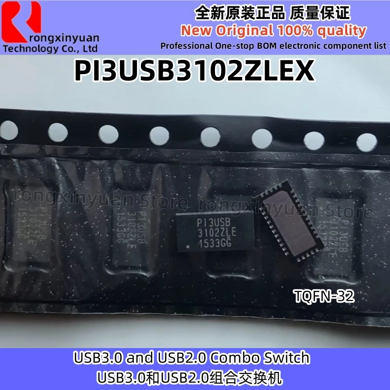 5Pcs-PI3USB3102ZLEX-PI3USB3102ZLE-PI3USB3102-TQFN-32-USB3-0-and-USB2-0-Combo-Switch-Chipset ...