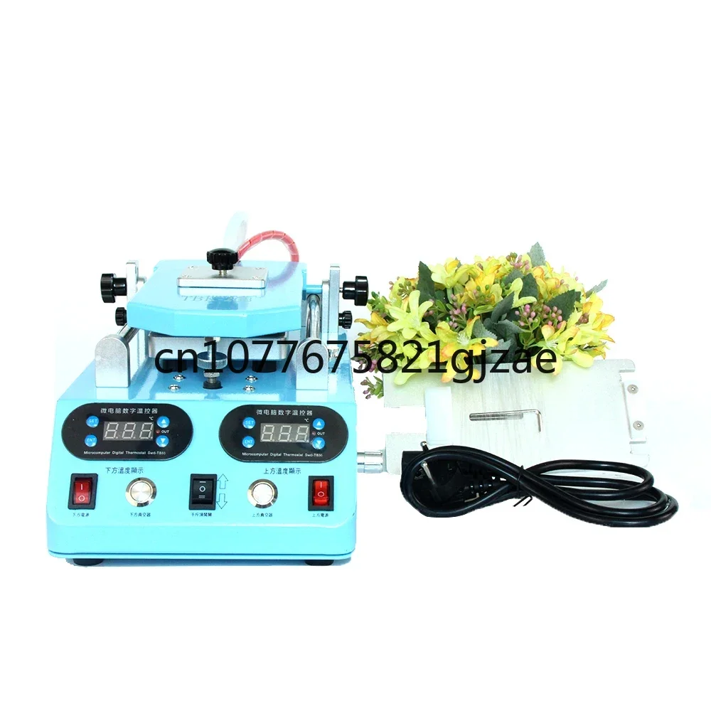 LCD-Screen-Frame-Separator-Machine-Automatic-TBK-268-For-Flat-Curved ...