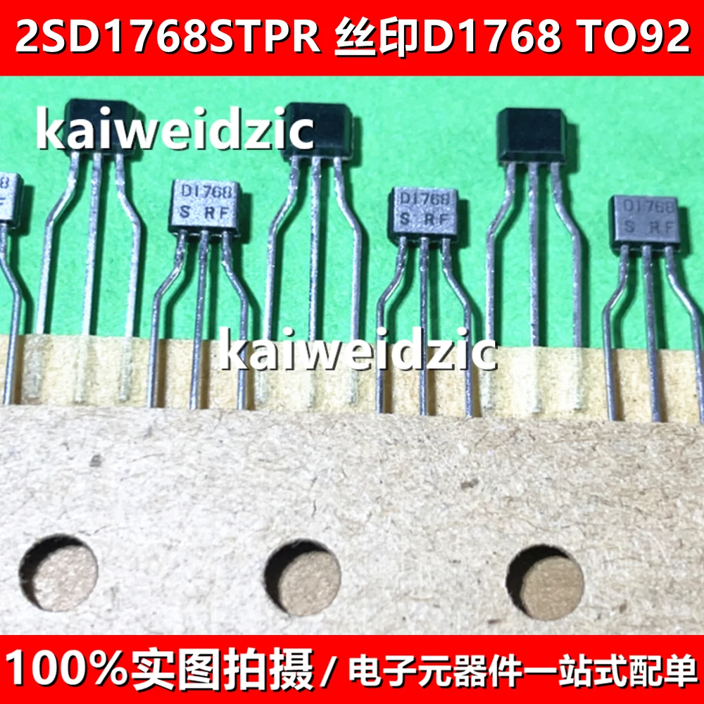 10 unids/lote kaiweidzic nuevo 2SD1768STPR AZ431AZ-AE1 AZ431 TO92 ...