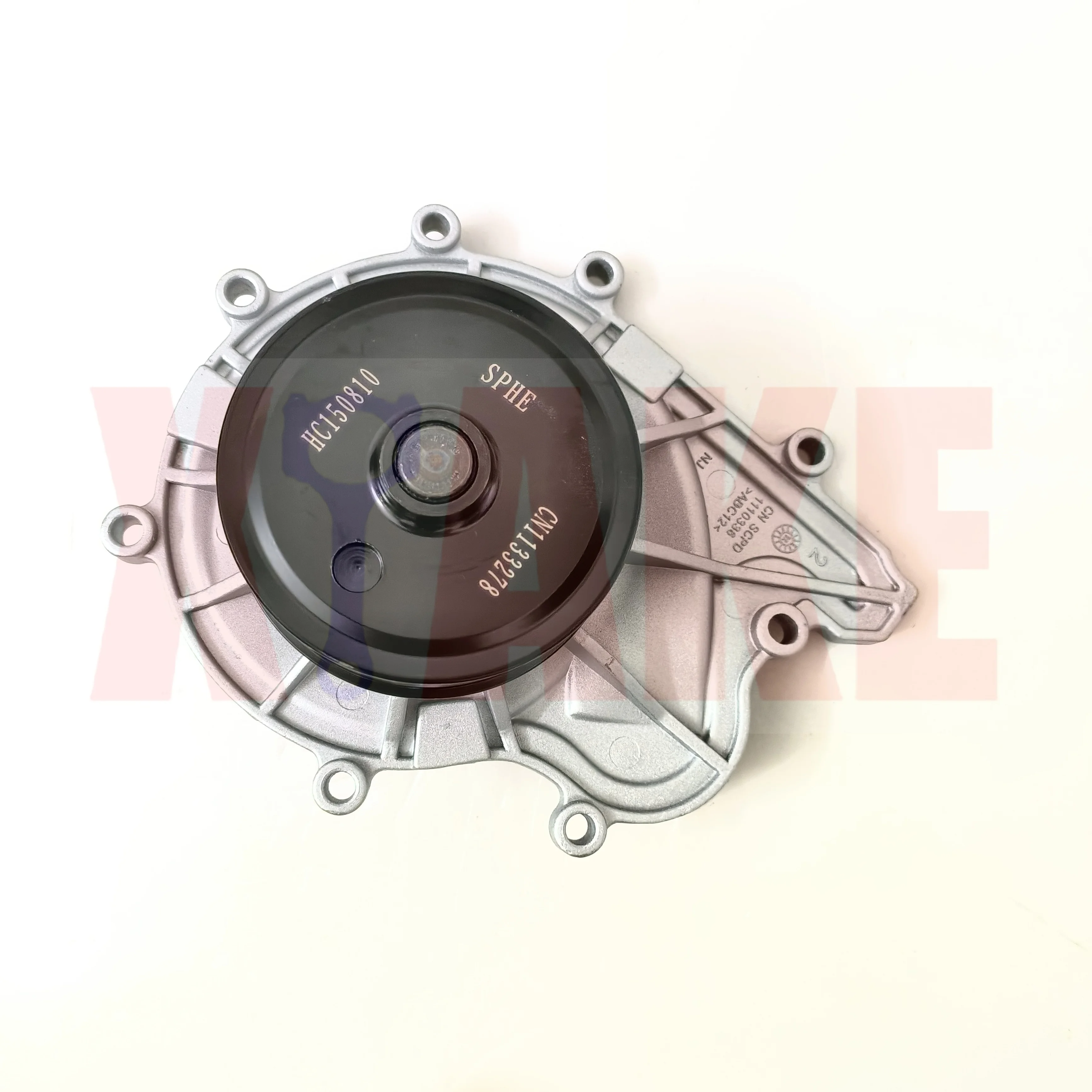 ISF2.8 Engine Water Pump for Foton Tunland 5269784 5333148