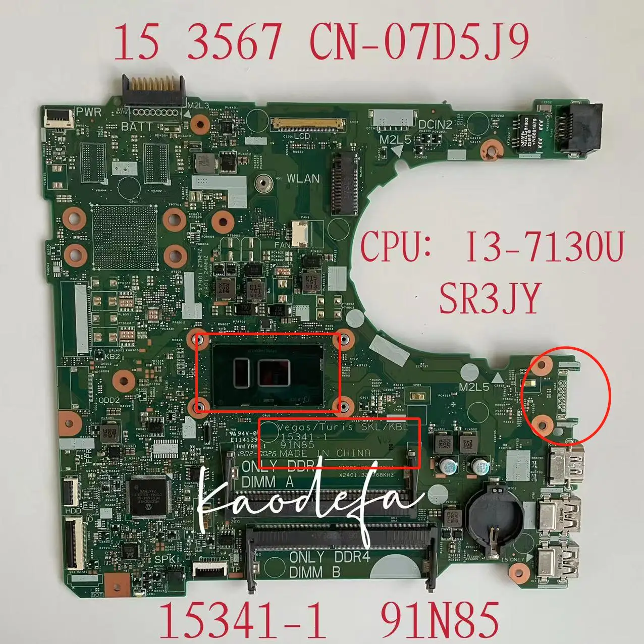 For DELL INSPIRON 15 3567 Laptop Motherboard CPU: i3 7130U SR3JY CN ...