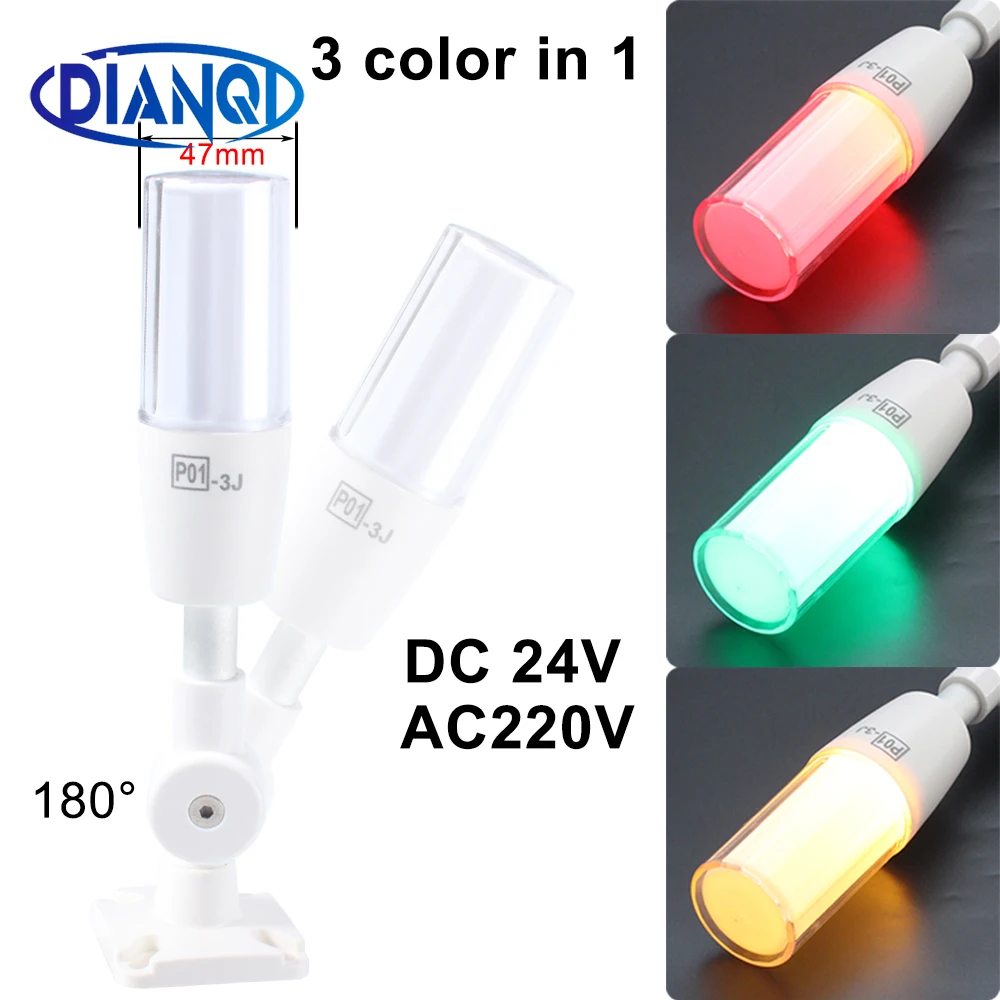 LED-Three-Color-Signal-Indicator-Lamp-DC24V-Smart-Fold-industrial ...