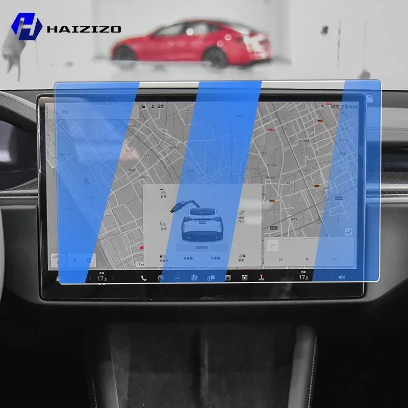 For Tesla Model X 2021-2025 Tempered Glass Car Navigation Screen ...