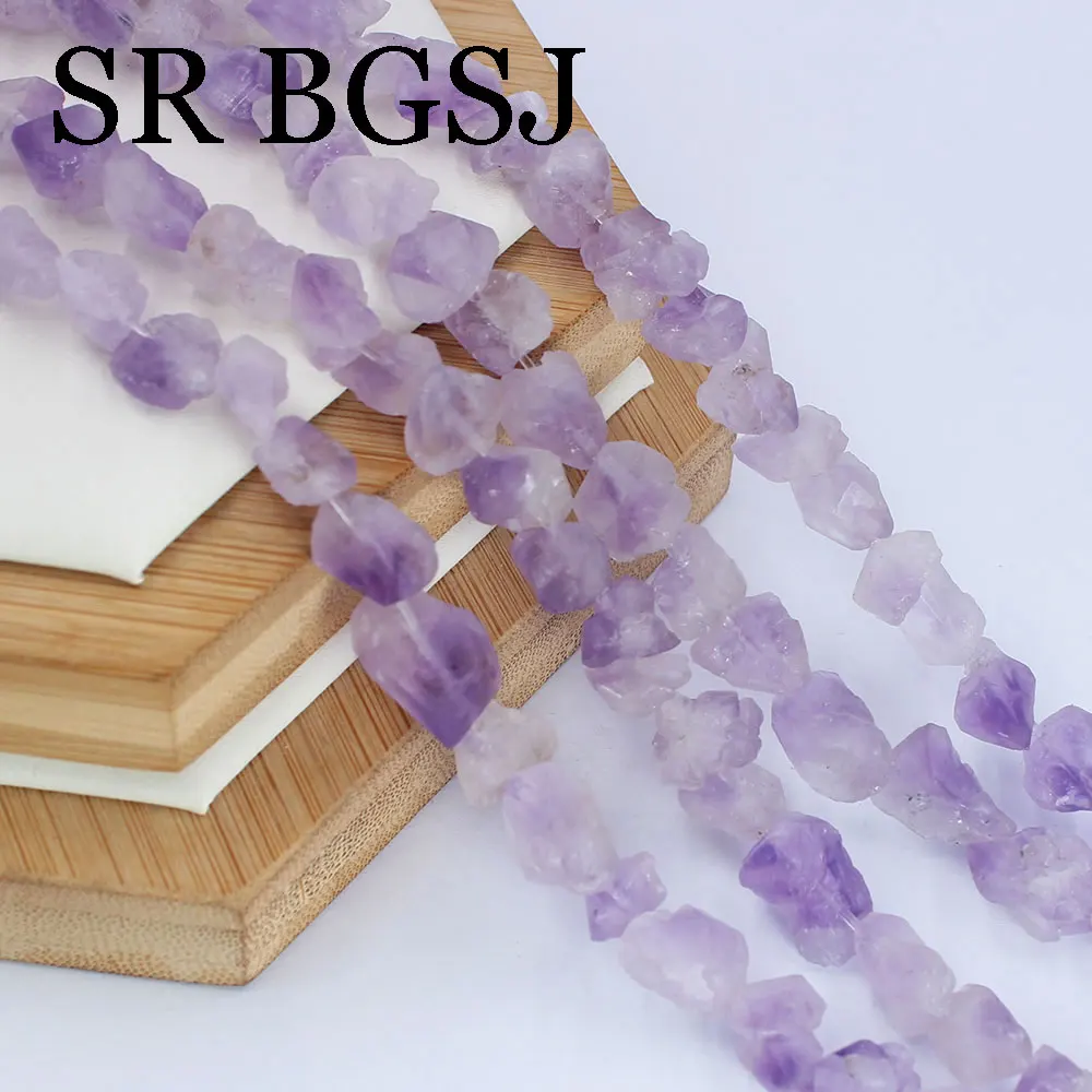 8-10x10-12mm Light Purple Quartz Amethyst Natural Freeform Crude Raw ...