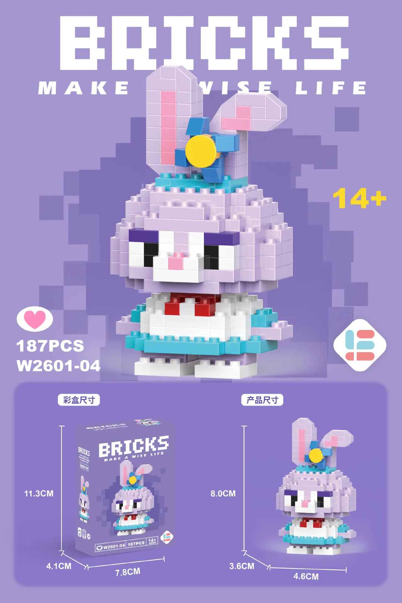 Bloques de construcción Disney LiLo Stitch lega, juguetes de Super ...