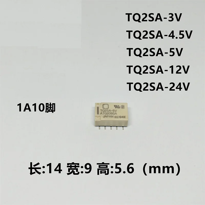 10PCS-LOT-TQ2SA-5V-TQ2SA-3V-TQ2SA-12V-TQ2SA-24V-TQ2SA-SMD-Relay-1A ...
