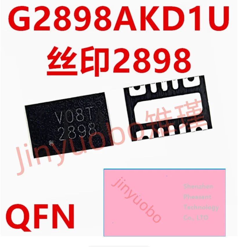 1PCS G2898AKD1U G3203RE1U G2894KD1U G5332AQP1U G2898AKD1U - AliExpress 502
