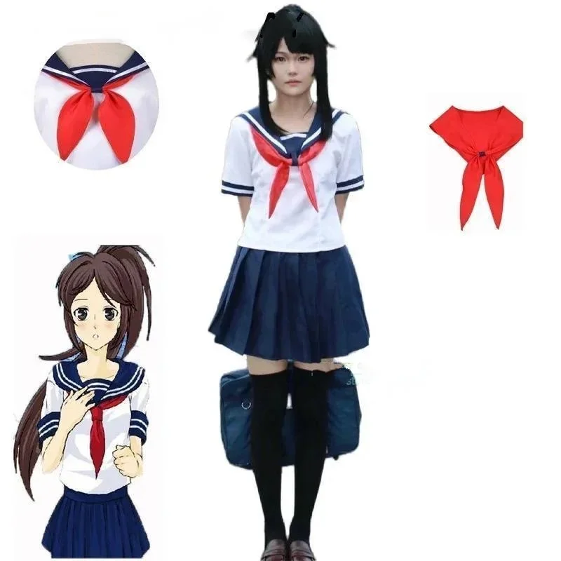 Ayano Aishi Cosplay Game Yandere Simulator Ayano Aishi Cosplay Costume ...