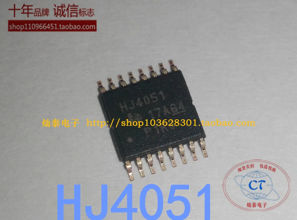 Free shipping CD74HC4051PWR HJ4051 TI TSSOP-16 10PCS