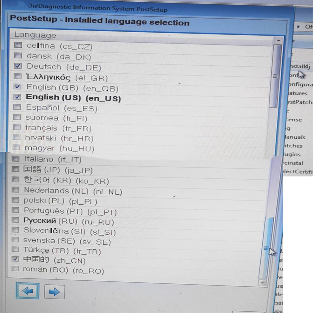 For ODIS Service V23.01 Odis Engineering Version 17.0.1 Lastest ...