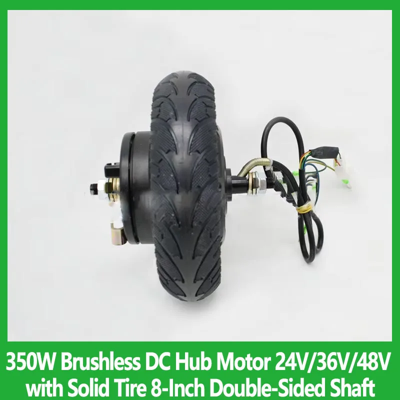 350W Brushless DC Hub Motor 24V/36V/48V with Solid Tire 8-Inch Double ...