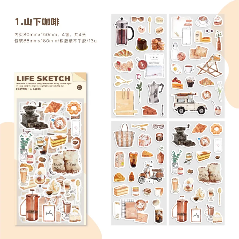 4-sheets-pack-Life-Sketch-Paper-Decorative-Stickers.jpg