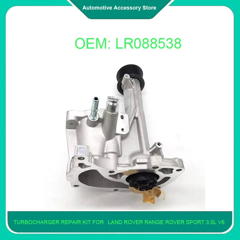 1-Piece-Supercharger-Turbo-Repair-Kit-for-Land-Rover-Range-Rover-Sport ...