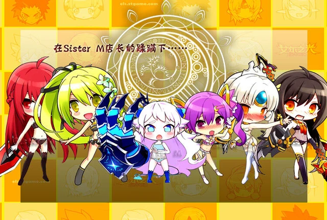 Elsword Chibi