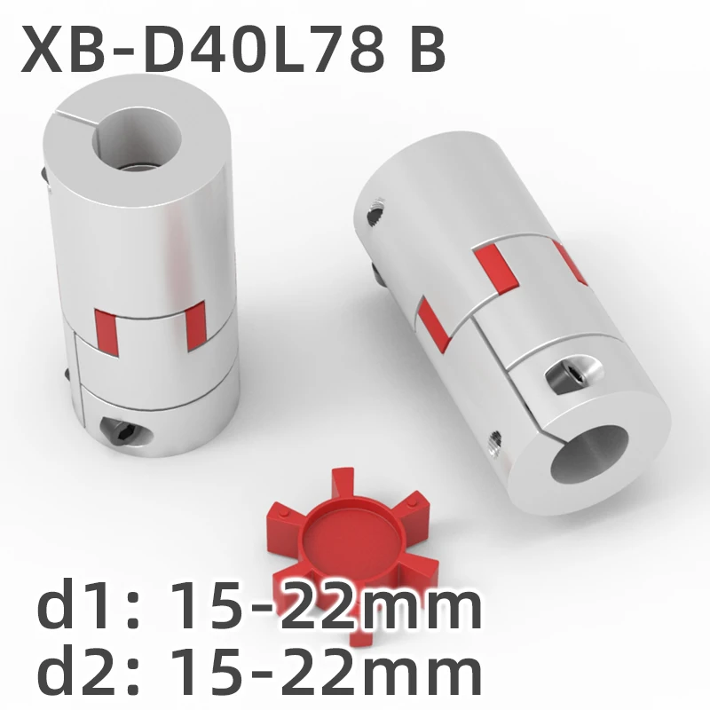 Xb D40l78 B 3 조 커플러 알루미늄 플럼 플렉서블 샤프트 커플 링 모터 커넥터 Cnc 플렉시블 커플 링 15mm