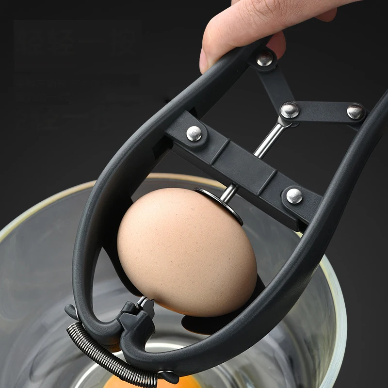 2-in-1-Handheld-Egg-Opener-with-Yolk-White-Separator-Eggshell-Cutter-Automatic-Egg-Cracking-Tool.jpg