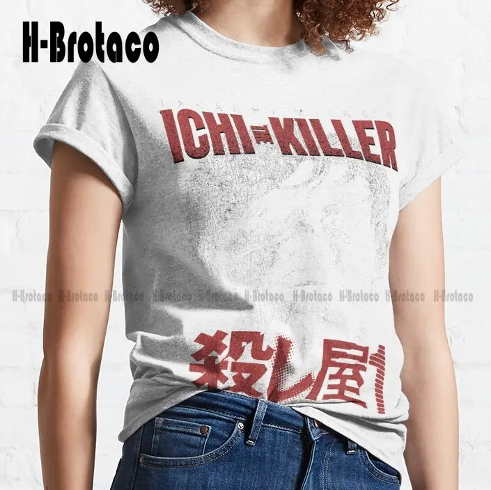 Kakihara Ichi The Killer Manga
