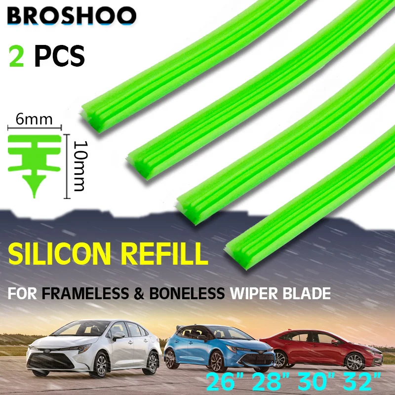 2 PCS Car Wiper Blade Silica Gel Silicon Refill Strips for Frameless