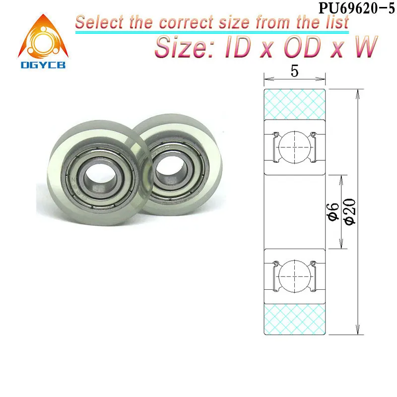 1pcs 6x20x5 Polyurethane Formed Bearing Roller PU69620-5 PU Coated ...