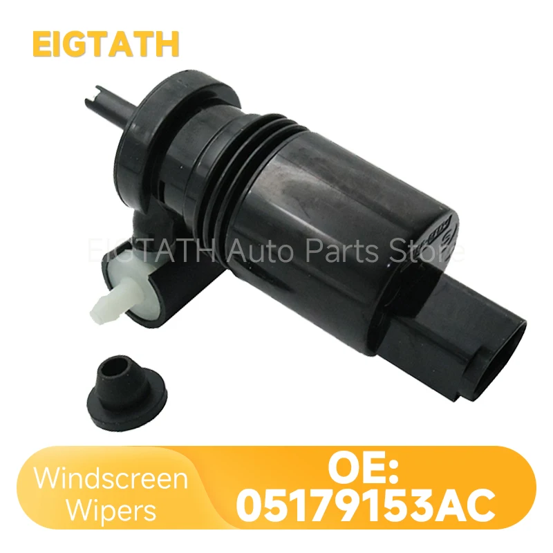 05179153AC Windshield Wiper Washer Pump For Jeep Wrangler Patriot ...