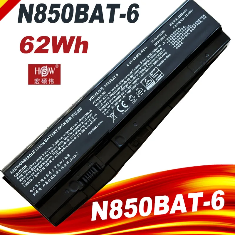 47WH-62Wh-N850BAT-6-6-87-N850S-6U71-Laptop-Battery-For-Clevo-N850-N870 ...