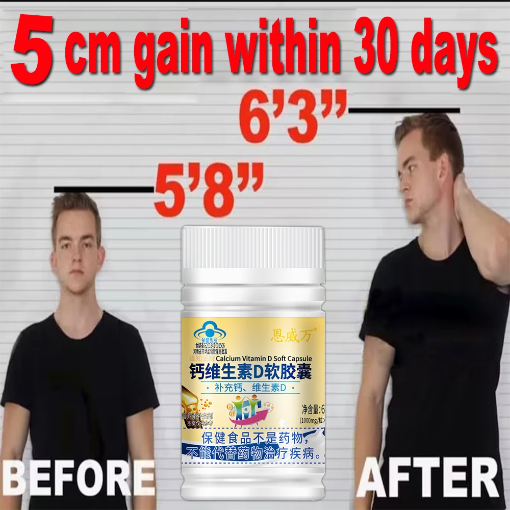 Height-Growth-Calcium-Vitamin-D3-Pill-Best-Increase-Height-Supplement ...