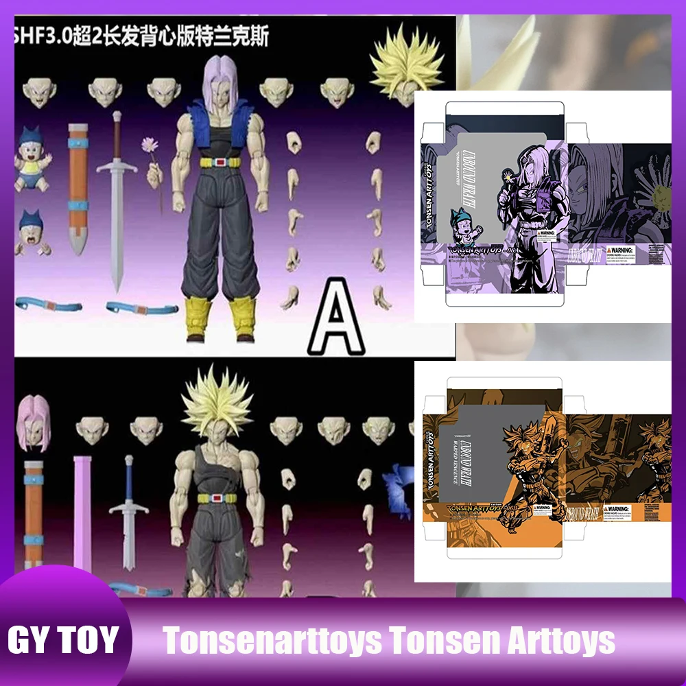 Nuevos-Tonsenarttoys-Tonsen-Arttoys-Dragon-Ball-Z-Shf-Trunks-Super ...