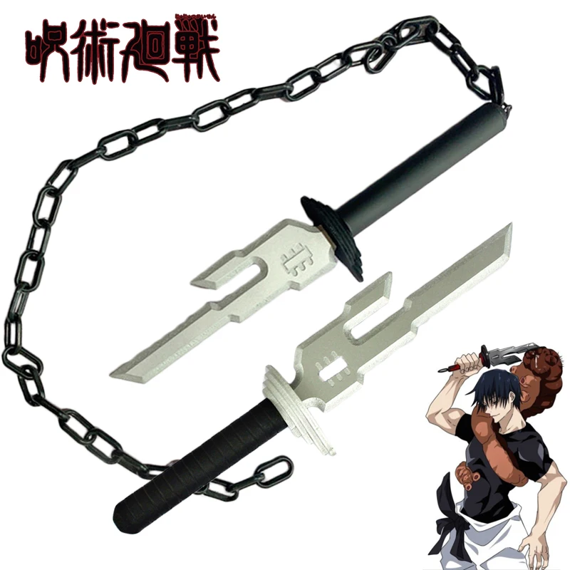 Anime-Jujutsu-Kaisen-Fushiguro-Toji-Cosplay-PVC-Sword-Spear-of-Tianri ...