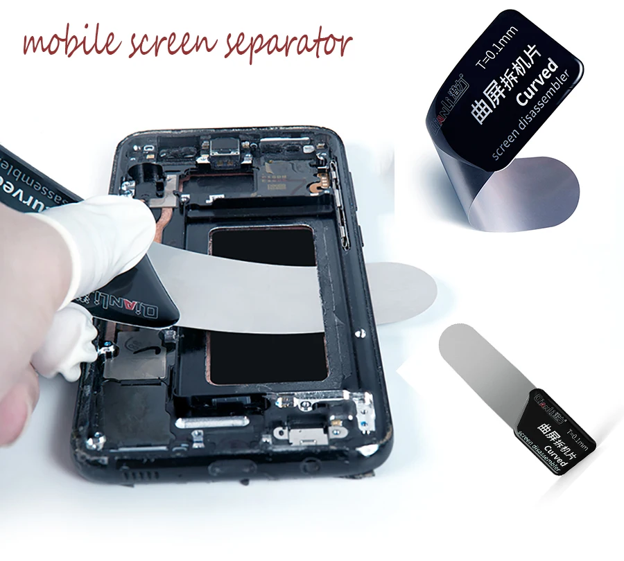 QianLi-Screen-Separator-Opening-Pry-Card-Tools-Curved-Spudger-Disassembler-Steel-Sheet-SS-082 ...