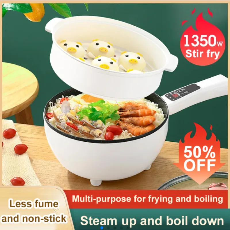 110V-3L-Hot-PotElectric-Cooking-Pot-Integrated-Long-Handle-Pot-Ceramic ...